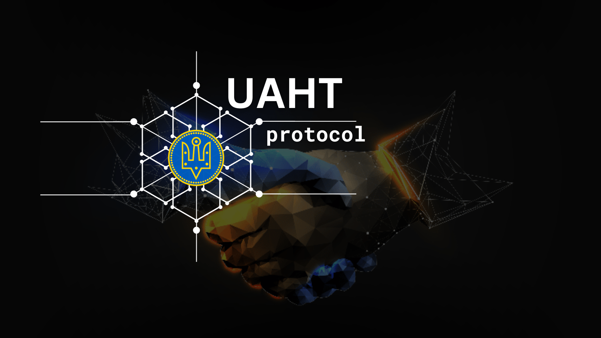 UAHT Protocol | Giveth